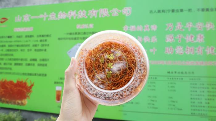 42秒｜十年育一菌株！德州首家蛹虫草生产基地迎来采收 年产量达1200余公斤_德州民生_德州_齐鲁网