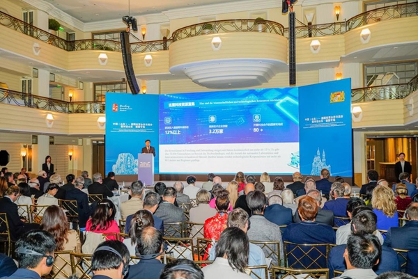 Shandong, Germany deepen economic cooperation_news_english_QiluNet