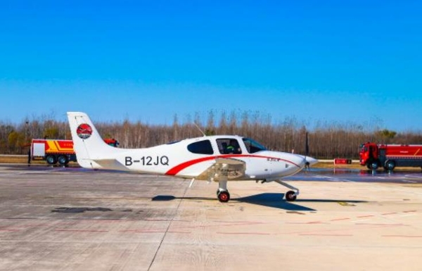 Shanghe launches private low-altitude route linking Chongqing_news ...