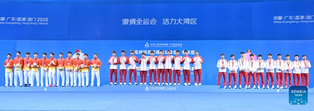 Team Shandong wins gold of U18 men's team of badminton at National ...