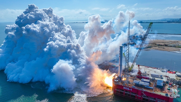 Shandong launches China's first offshore rocket test platform_news ...