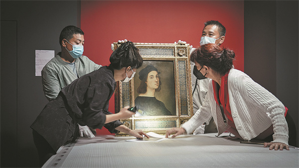 Self-portrait exhibition gives an intriguing picture_济南要闻_济南_齐鲁网