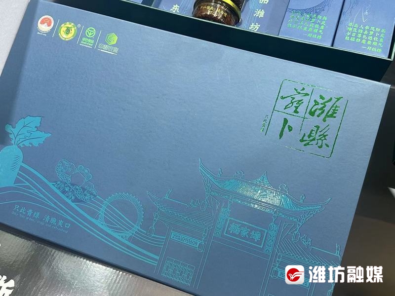 只此“青绿”！看看潍县萝卜的升级之道_潍坊要闻_潍坊_齐鲁网