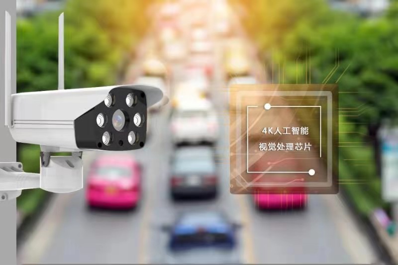 4K人工智能视觉处理芯片正式发布 山东产研院赋能智慧城市建设_山东要闻_山东新闻_新闻_齐鲁网