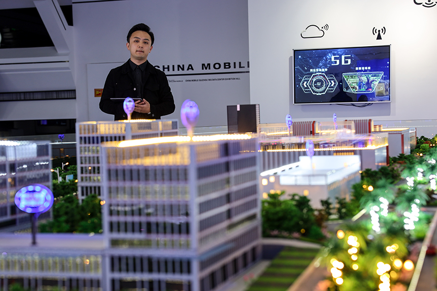 China’s software industry accelerates innovation and resilience over ...