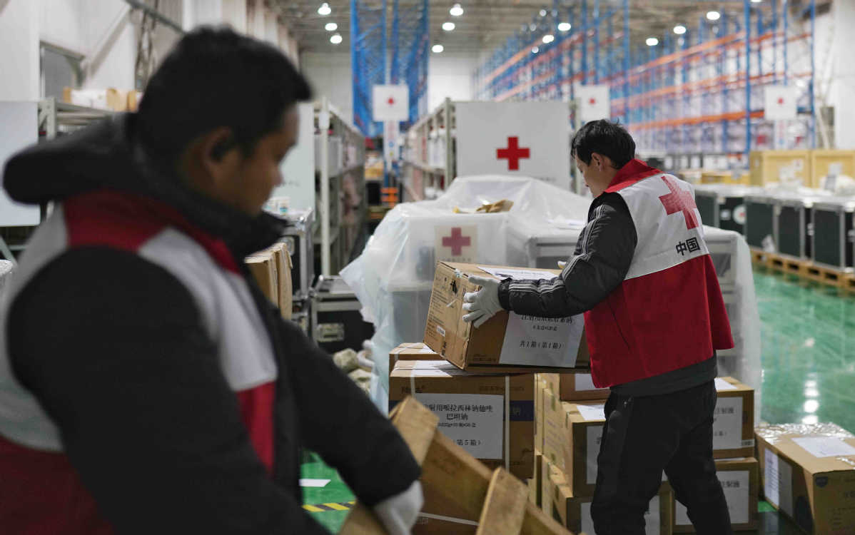 Chinese Red Cross sends earthquake relief_news_english_QiluNet