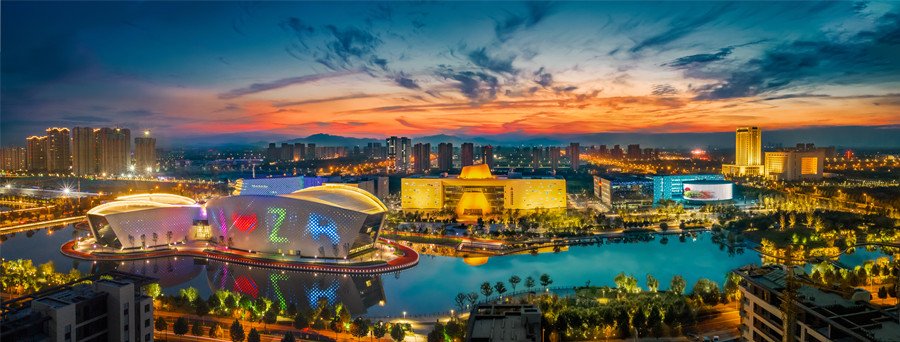 Zibo city launches global communications platform_news_english_QiluNet