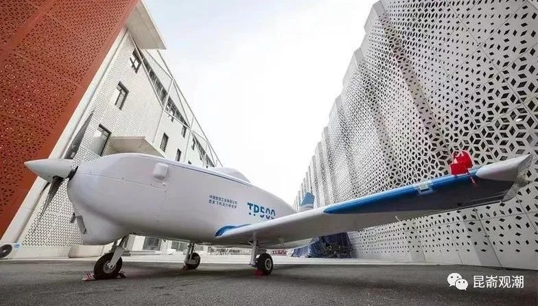 全球首个正向研制大型无人运输机年底烟台交付_烟台要闻_烟台_齐鲁网