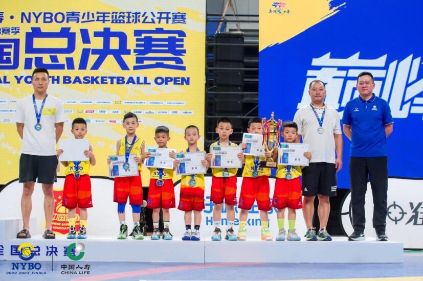 NYBO全国总决赛落幕 浪潮智慧文旅与NYBO开启战略合作新篇章_科教社会_山东新闻_新闻_齐鲁网