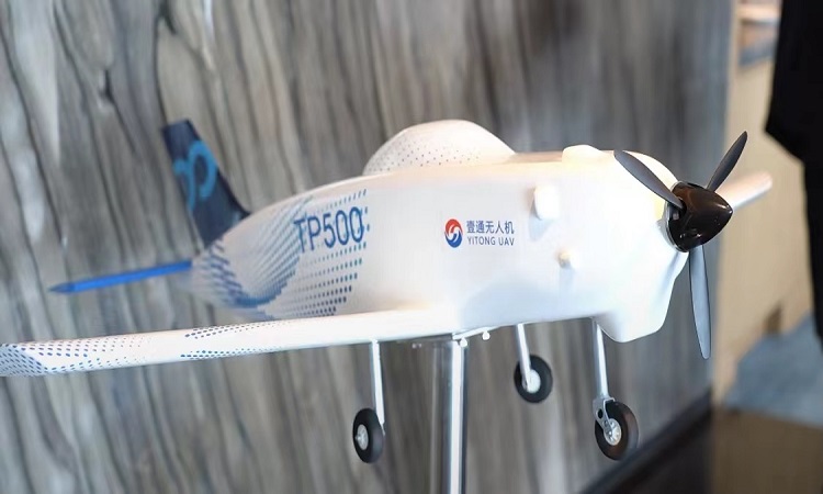 聚力创新 聚势发展 TP500大型无人运输机在烟台启动量产总装_烟台要闻_烟台_齐鲁网