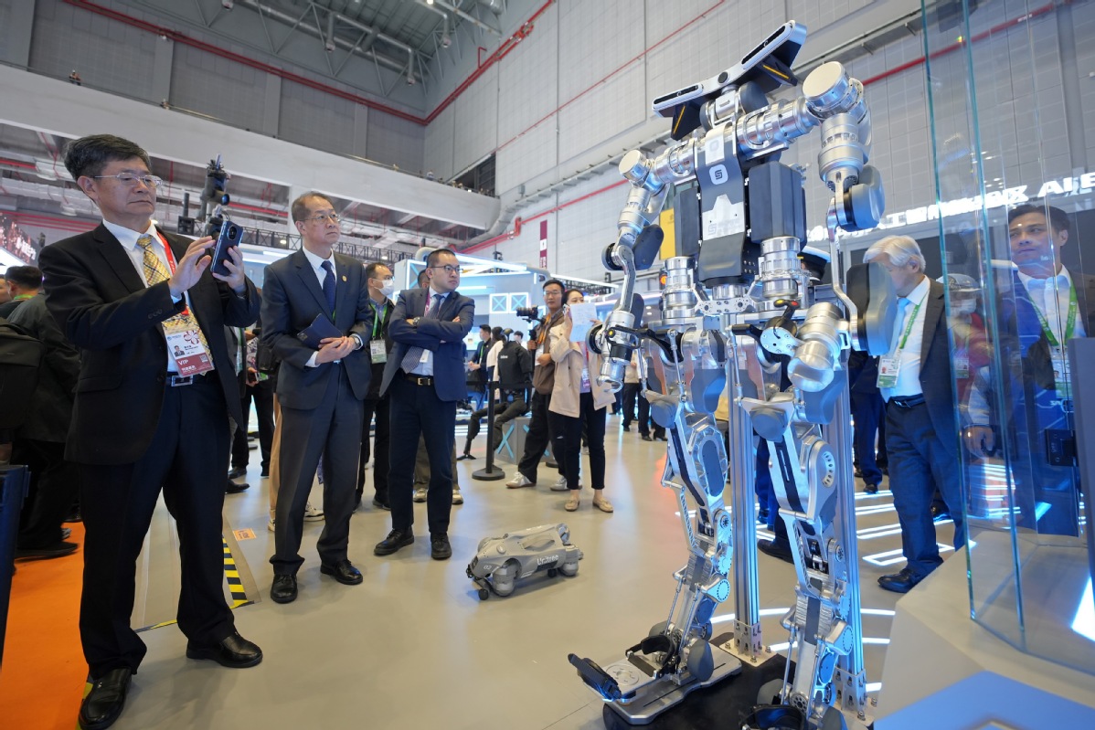 Next-gen AI innovations highlighted at CIIE_news_english_QiluNet