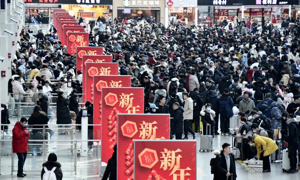 China's leisure economy booms during Spring Festival holiday_news ...