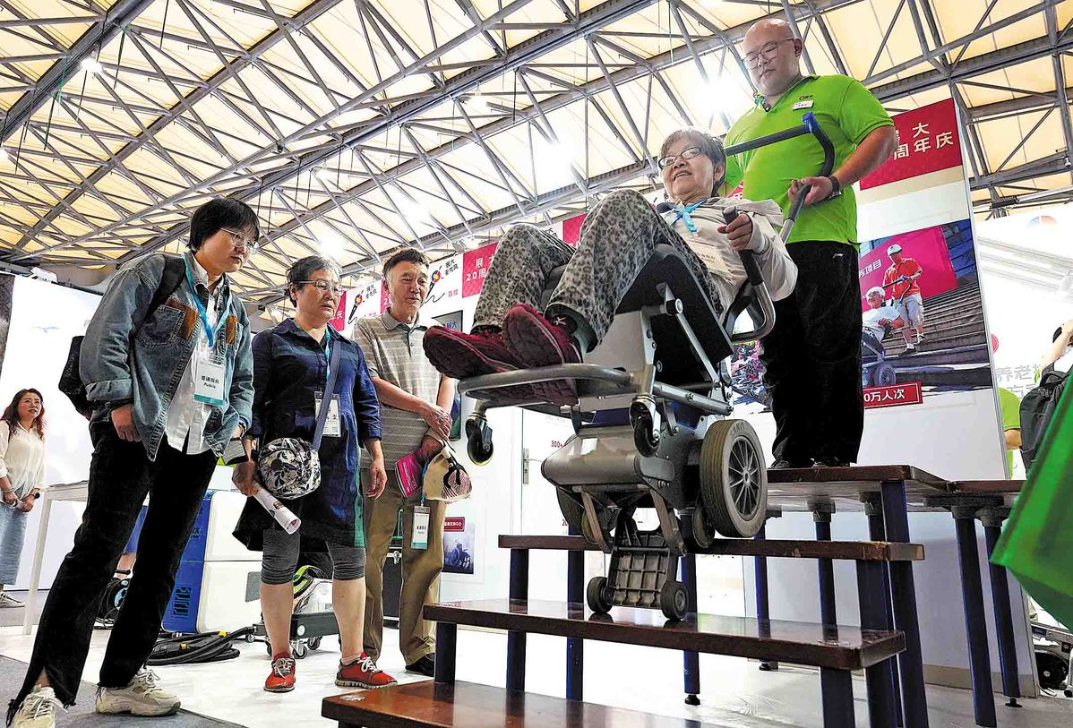 'Sympathetic' humanoids at vanguard of robot solutions to elderly care ...