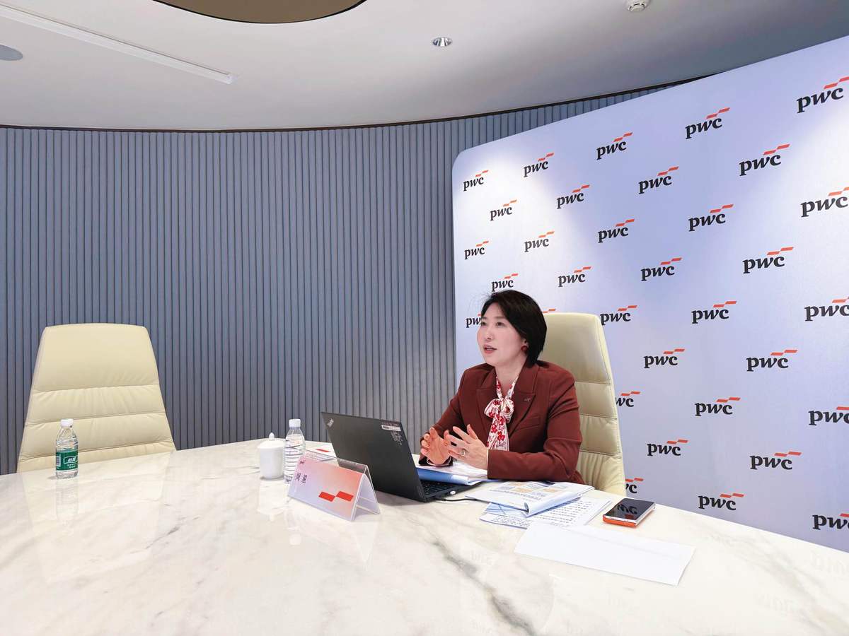 Global CEOs show increased investment interest in China: PwC report ...