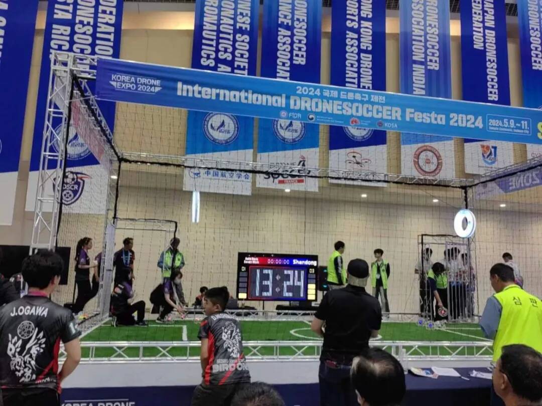 世界冠军！临沂无人机足球队闪耀FIDA第二届世界锦标赛