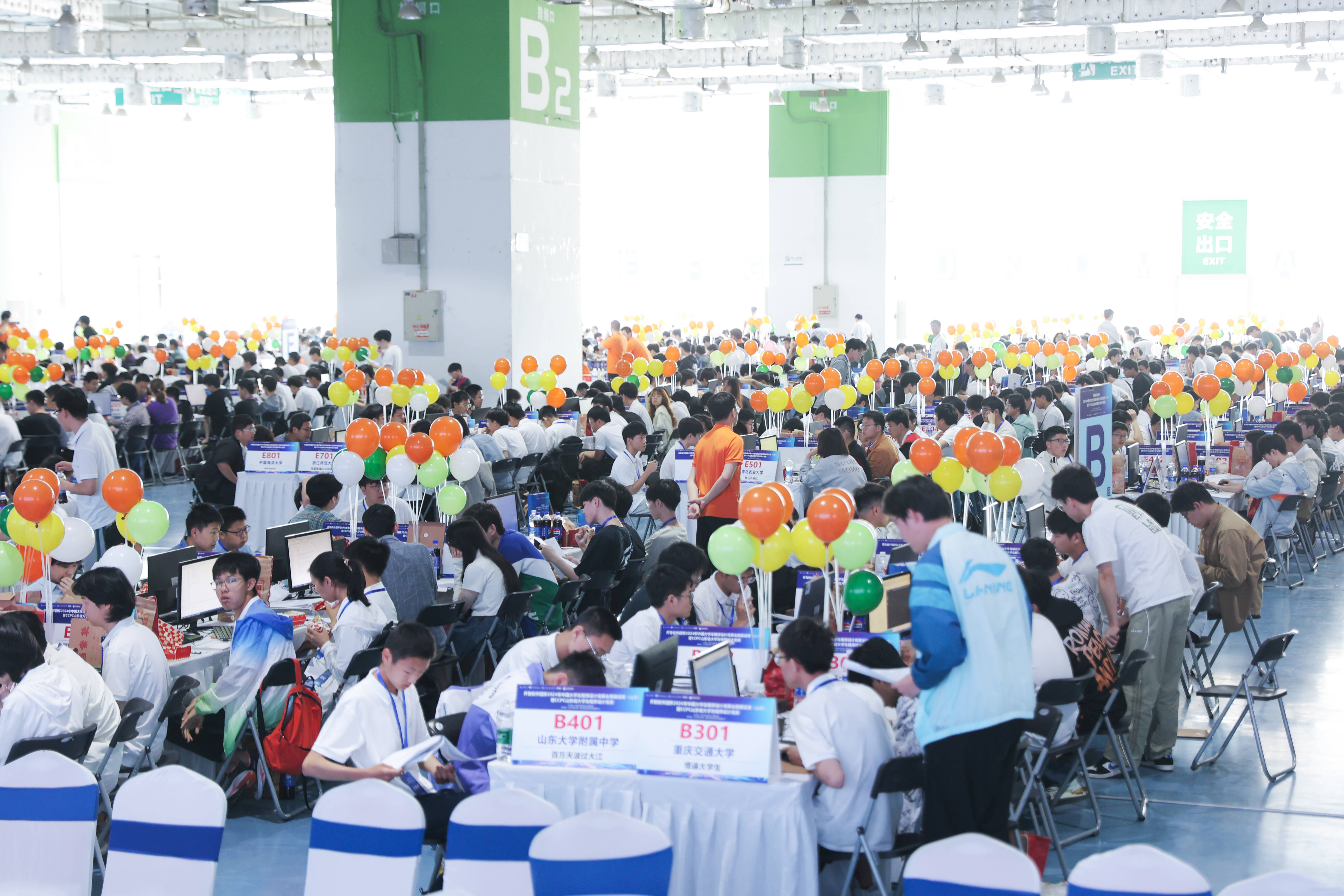 504支队伍“华山论剑” 2024年齐鲁软件园杯（山东）暨CCPC山东省大学生程序设计竞赛举办_济南要闻_济南_齐鲁网