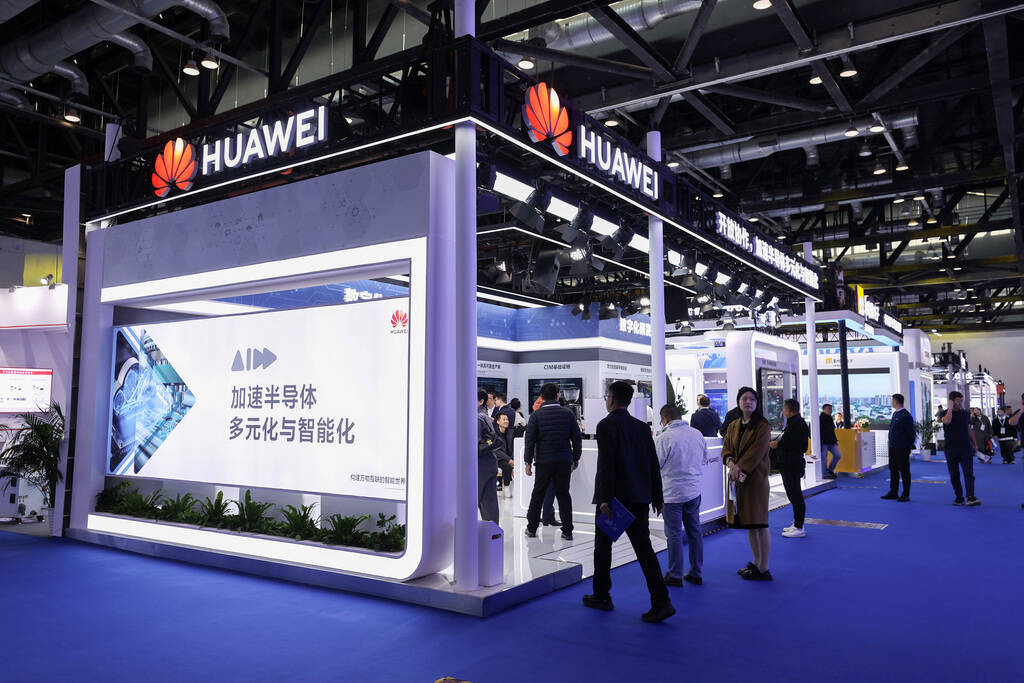 Advancements highlighted at China International Semiconductor Expo_news ...