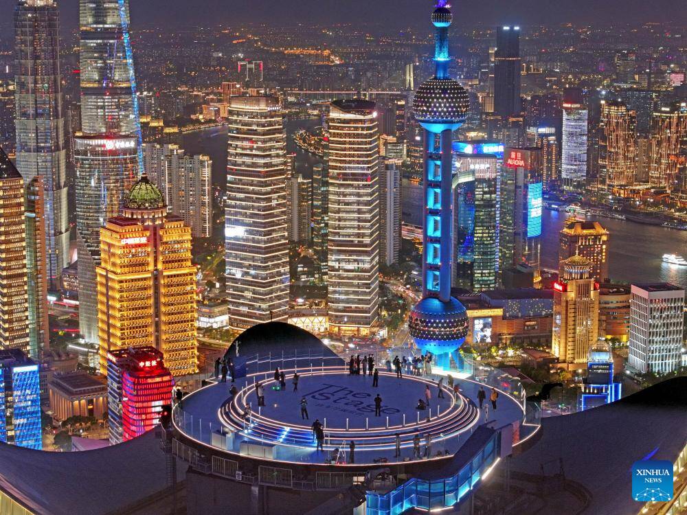 Observation deck atop Shanghai's White Magnolia Plaza opens to public