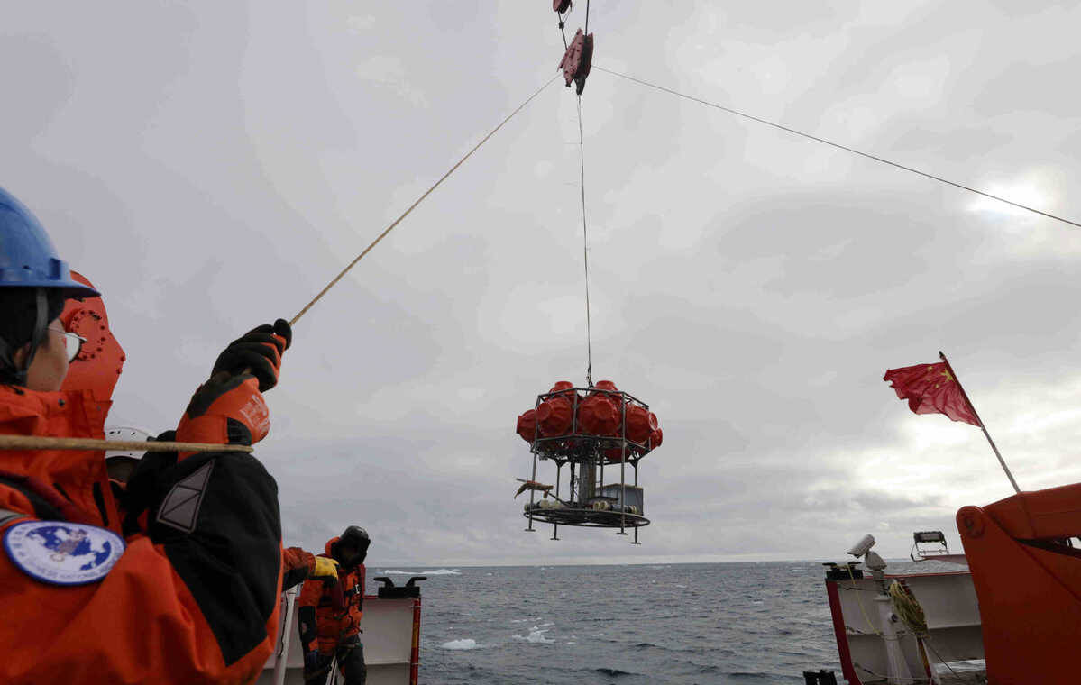 China concludes 15th Arctic Ocean scientific expedition_news_english ...