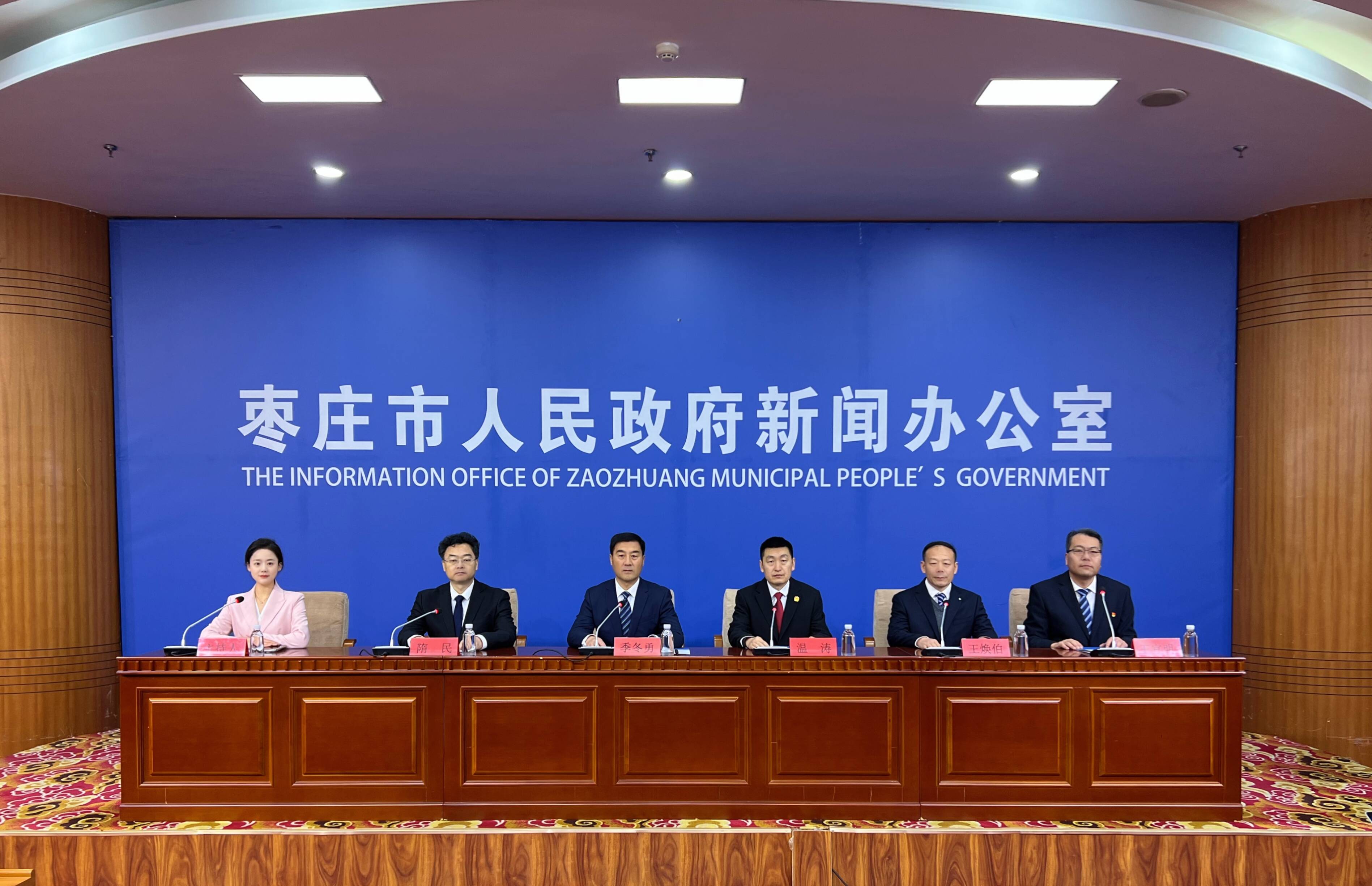 抵押权无缝衔接 风险精准防控 枣庄“无还本续贷”抵押登记为企业纾困解难_枣庄民生_枣庄_齐鲁网