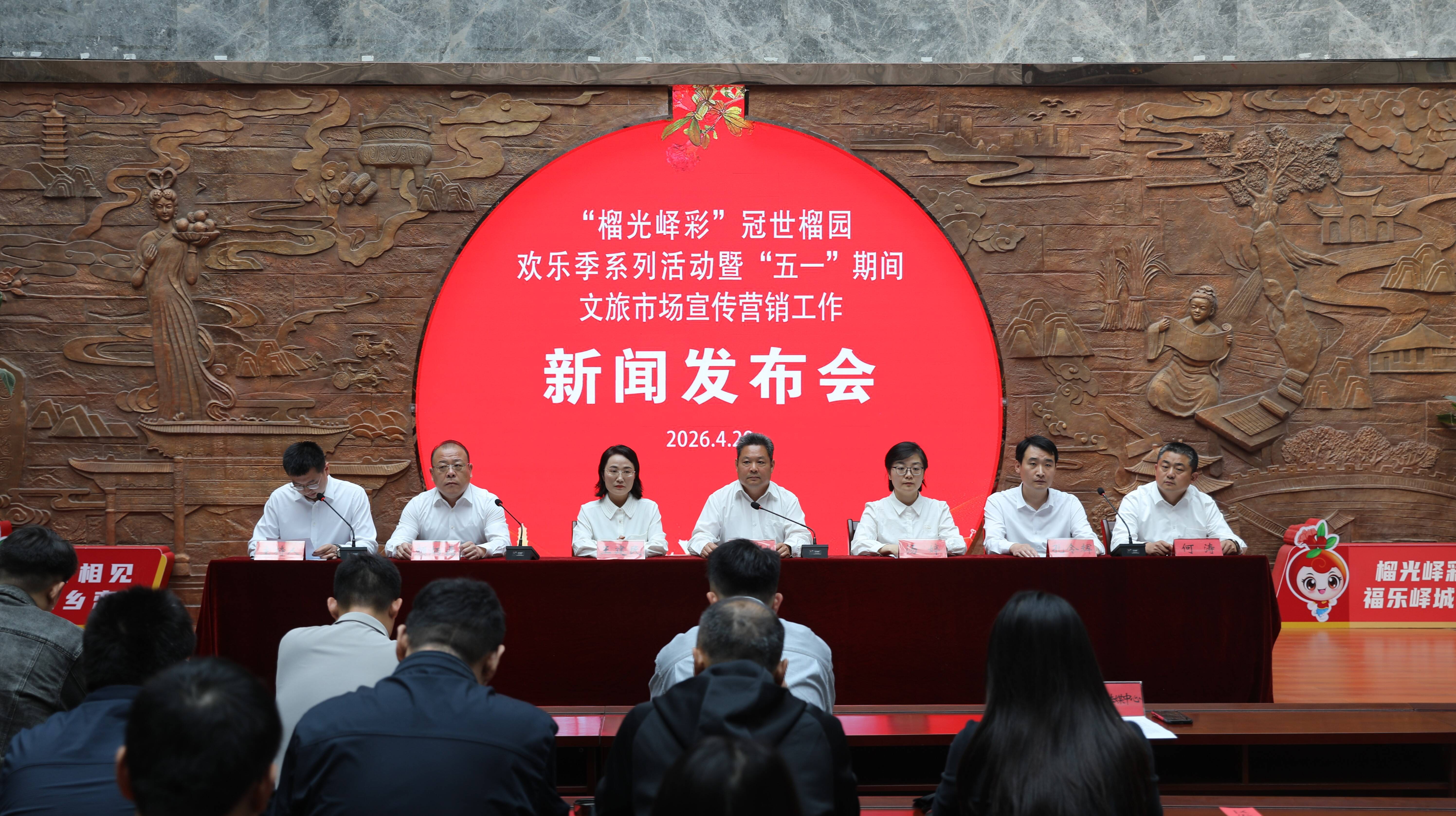 枣庄峄城云深处趣玩总动员“花开的声音·乡村音乐季”主题活动启动_枣庄要闻_枣庄_齐鲁网