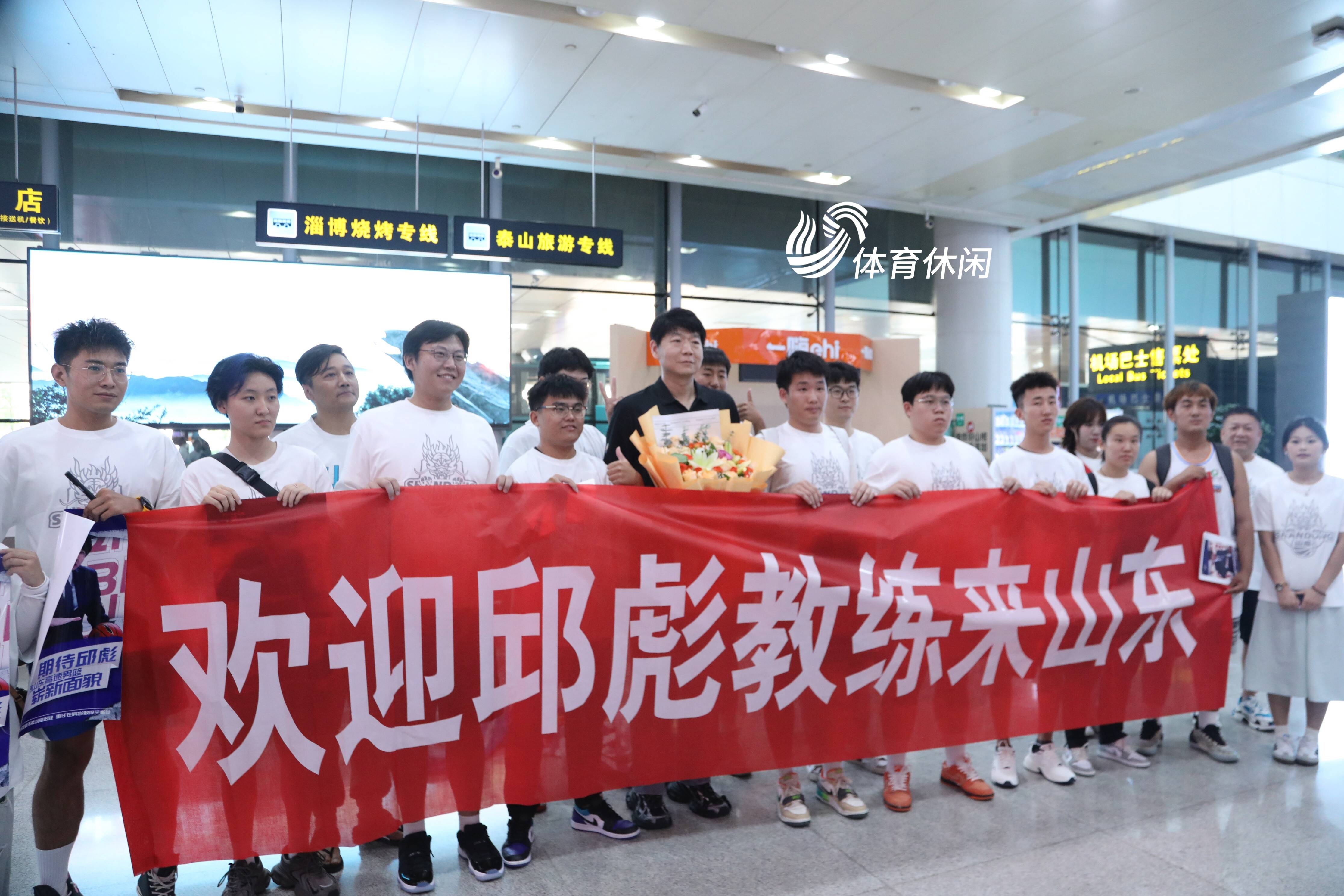 山东高速男篮：多名国内球员离队，已确定两名外援